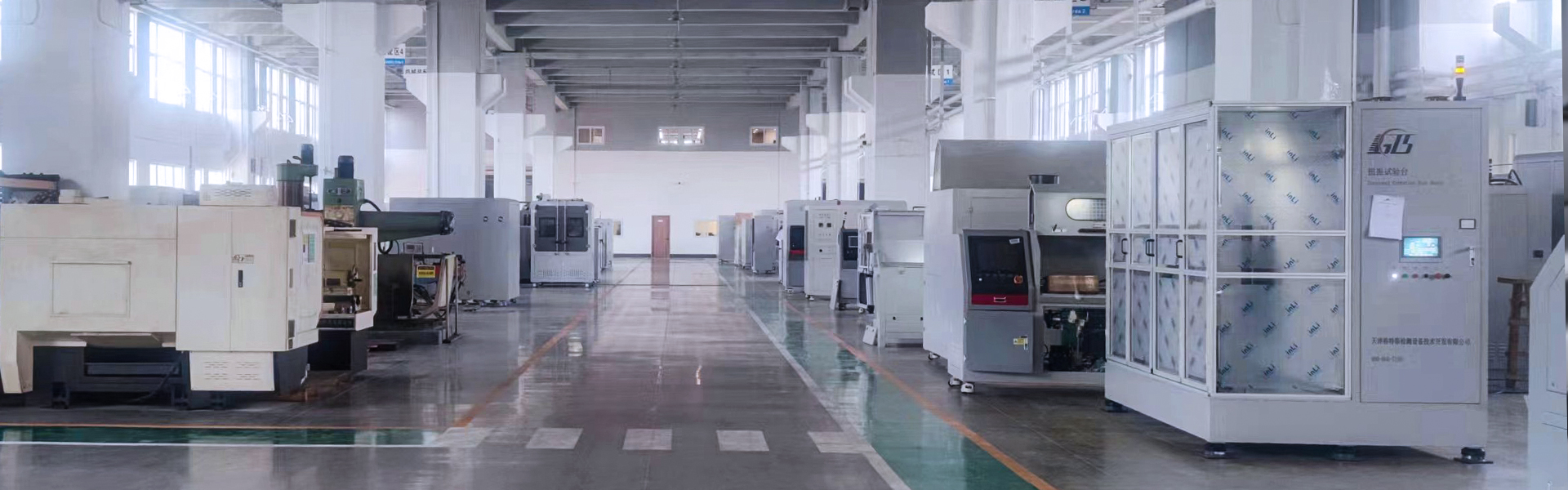 Hydraulic Servo Burst Test Bench(Computer Control)